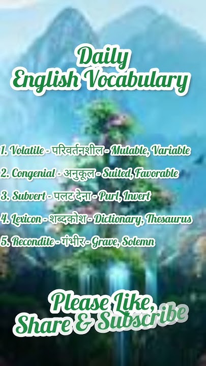 Daily Vocab Dose | # Day 64 | # Learn More Learn Better - YouTube