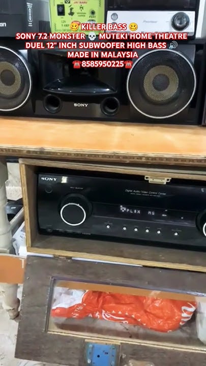 SONY 7.2 POWERFUL MUTEKI HOME THEATRE DUEL 12" SUBWOOFER MADE IN MALAYSIA #shorts #ipl #trending ...