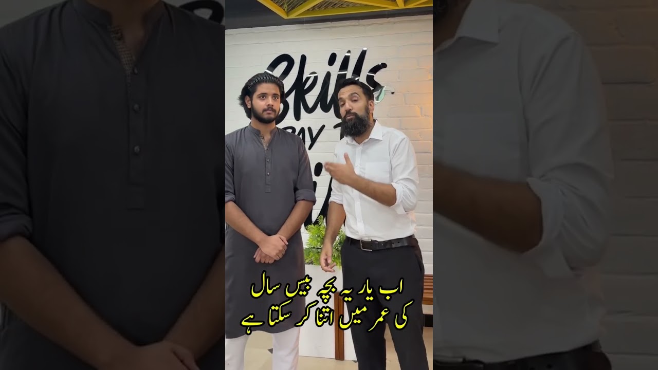 Bilal Aslam , 20 Years Old Self-Taught Freelancer Earning 70-80 ...