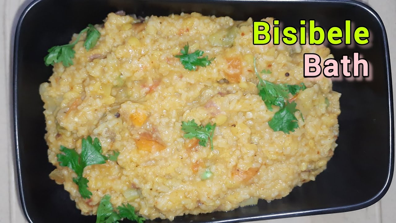 Bisibele Bath | (బిసిబెలెబాత్) Recipe #food #bisibelebath #indianfood # ...