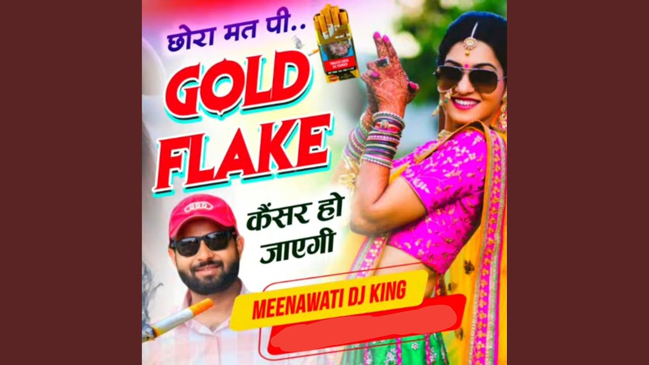 Chhora mat pibe gold filek kensar ho jayegi - YouTube