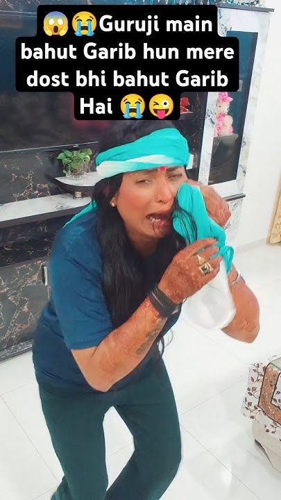 Guru ji Meri Biwi aur mere beti mujhe bahut Marti Hai Main Kya #comedyvideo #kuldeepkaurrowdy05 ...