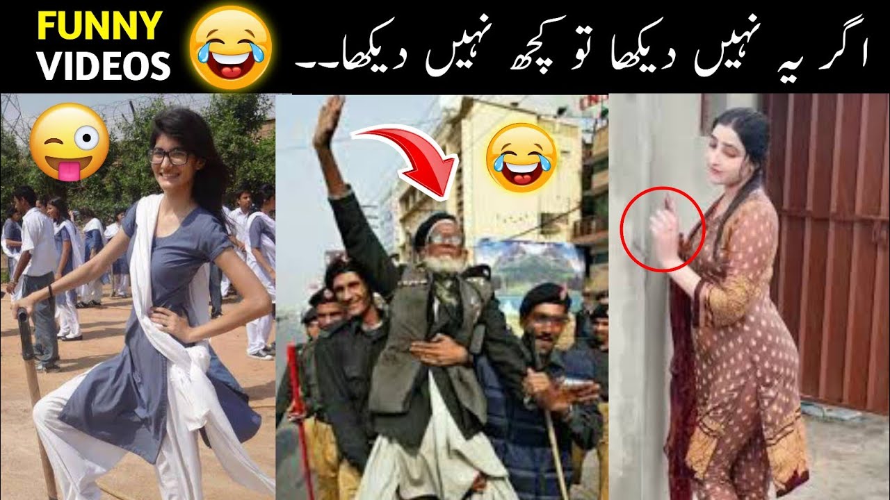 That funny videos make you laugh 😂😆 | part:-3 randomly funny videos ...