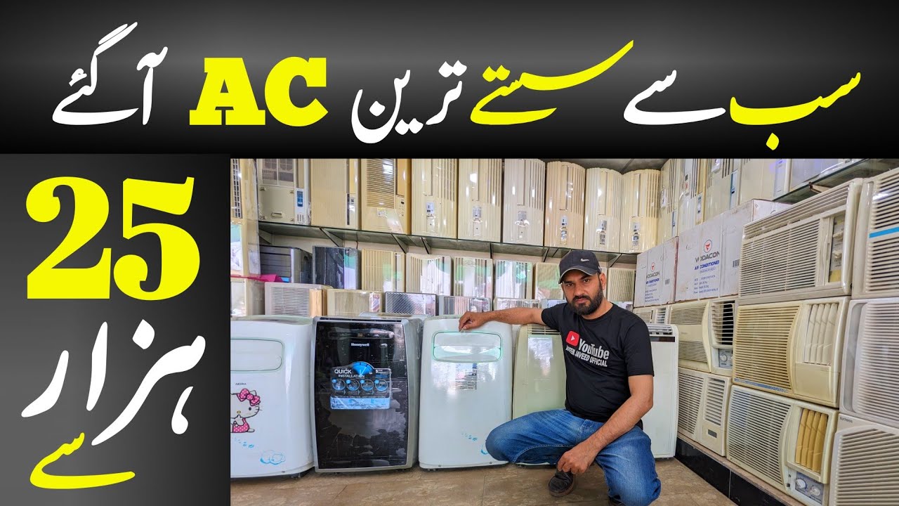 AC Wholesale Market | Imported AC | Mobile AC | Window AC | Air ...