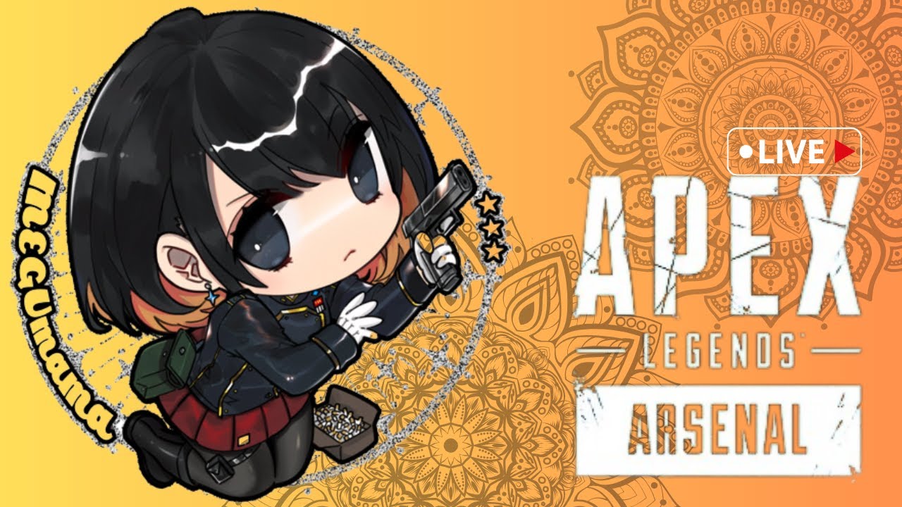 仲良しメンバーと久しぶりAPEX - YouTube