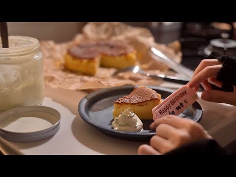 平凡日常裡的小小特別