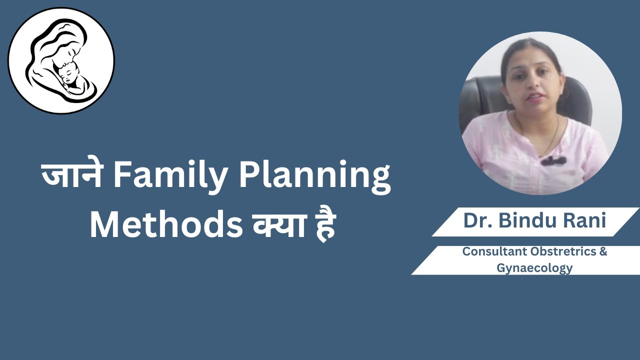Family Planning Methods YouTube family-planning-methods-youtube