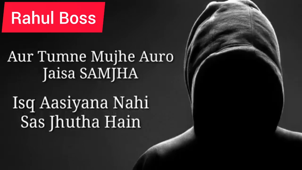 Sad Status For Whatsapp π Tum Mere Ho Youtube