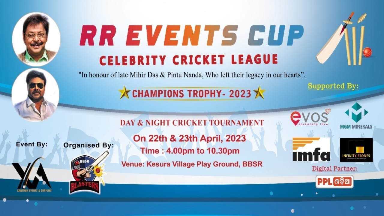 🛑LIVE : RR EVENTS CUP (CELEBRITY CRICKET LEAGUE), BHUBANESWAR - YouTube