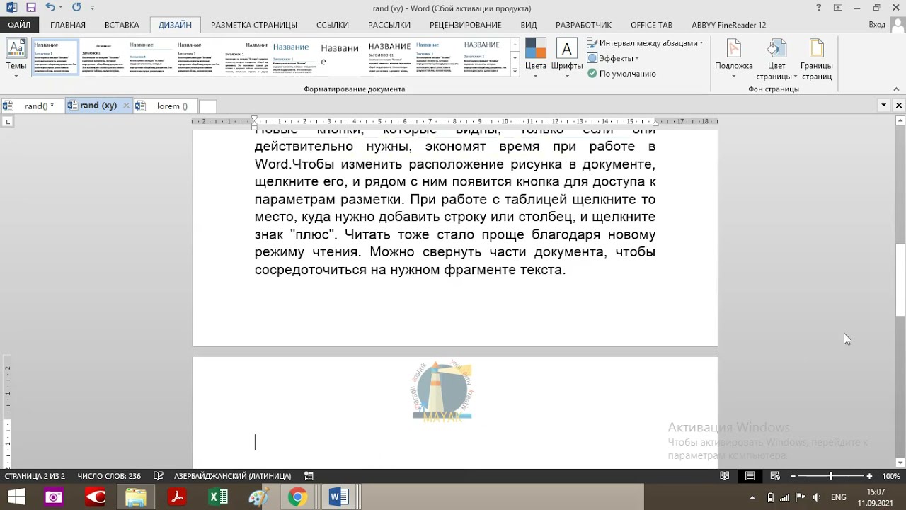 Excel Formula Working For Microsoft Word MS Word Proqram nda I l y n Excel Formula Working For Microsoft Word MS Word Proqram nda I l y n