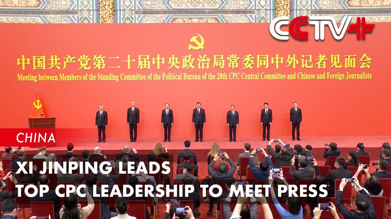 Xi Jinping Leads Top CPC Leadership to Meet Press - YouTube