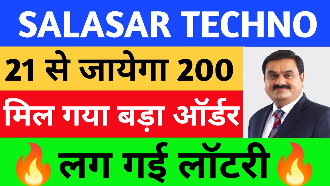 Salasar Techno Share Latest News | Salasar Techno Engineering Ltd ...
