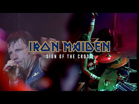 Iron Maiden - Sign of the Cross (Rock In Rio 2001 Remastered) 4K 60fps