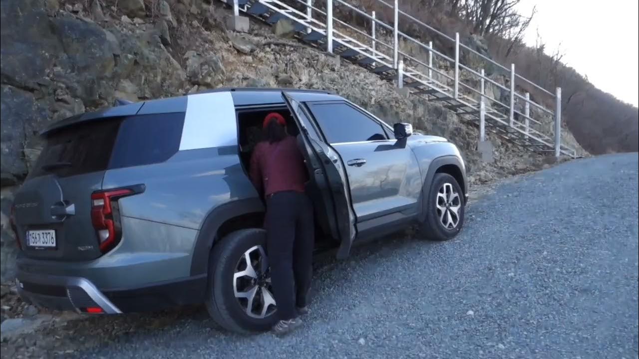 쌍용 KGM SUV 뉴토레스 T7 가솔린 4륜타고 거제 노자산 임도 오프로도 하고 백패킹도하고 영하 10도 밤 새도록 강풍속 😃😃 별이 빛나는 하늘 💫💫그래도 👍 - YouTube