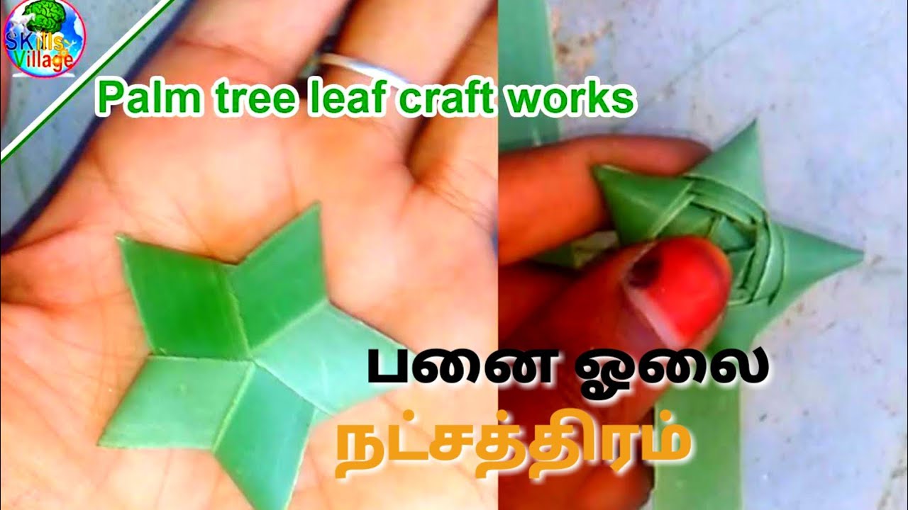 How Make Star with In Palm Tree Leaf | Palm and Coconut Tree Leaf Craft ...