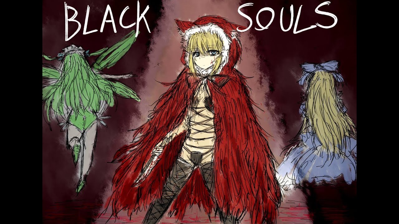 Black Souls - Hansel & Gretel - YouTube