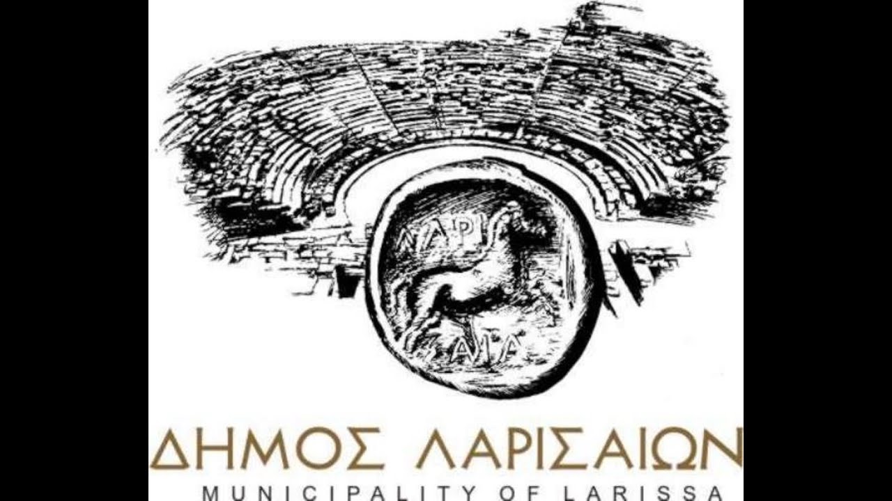 ΣΥΝΕΔΡΙΑΣΗ Δ.Σ. ΚΕΔΕ 04/12/2024 - ΛΑΡΙΣΑ - YouTube