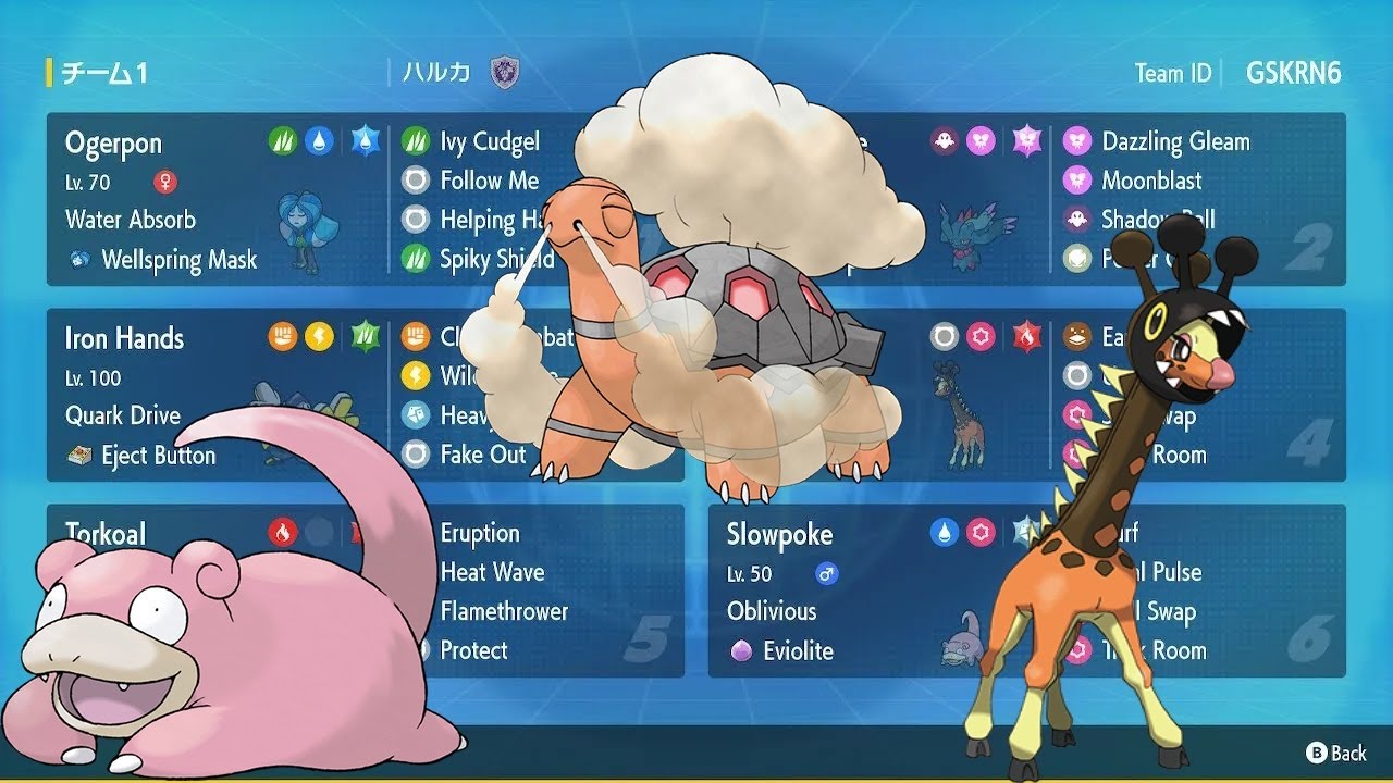 THIS SLOWPOKE & FIRE TURTLE TEAM IS INSANE TO END REG E! | POKEMON ...