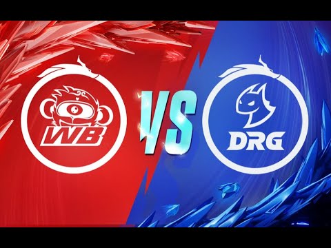 【2023KPL春季赛季后赛】4月28日 北京WB vs 佛山DRG 【巅峰对决】 - YouTube