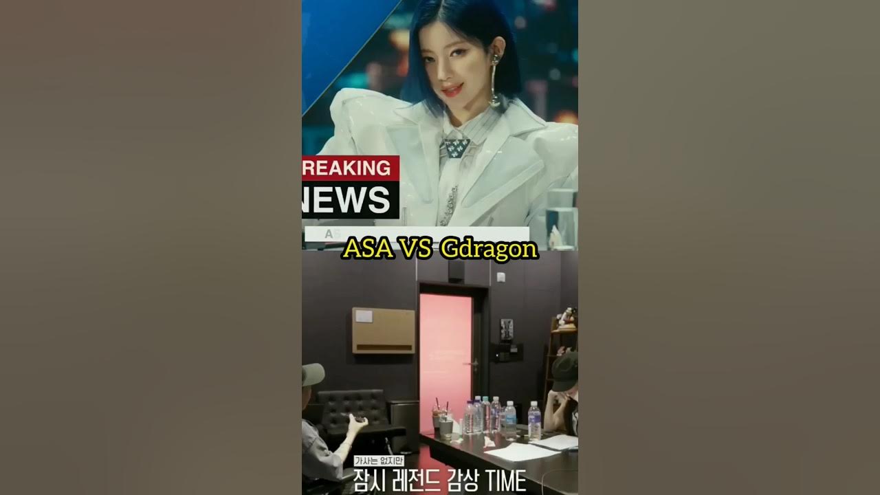 Asa Rap In Drip VS Gdragon version #asa #drip #gdragon #babymonster #kpop #viral #trending # ...