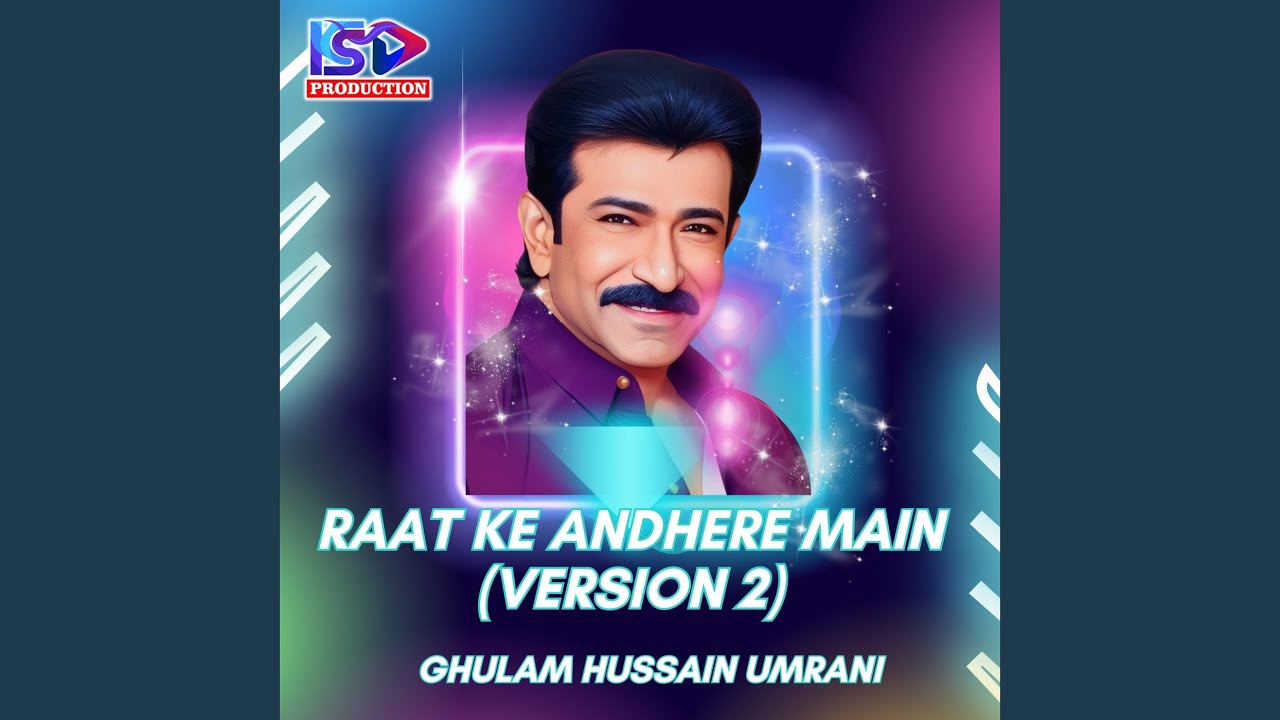 Raat Ke Andhere Main (Version 2) - YouTube