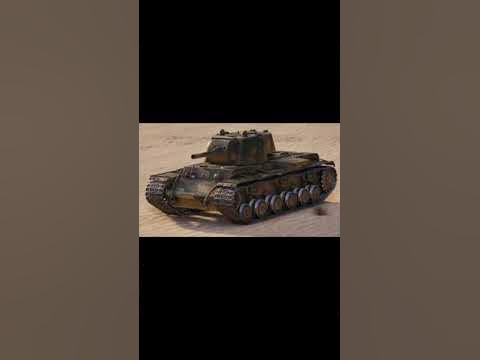 Готовим КВ-54 Gerand - YouTube