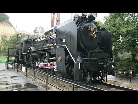 D51-516 Steam Locomotive - YouTube