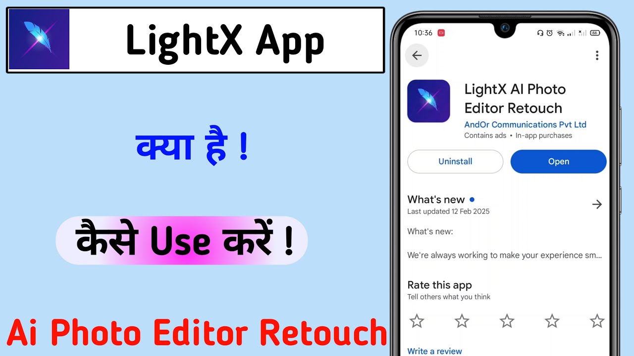 LightX Ai photo editor retouch app kaise use kare !! How to Use LightX ...