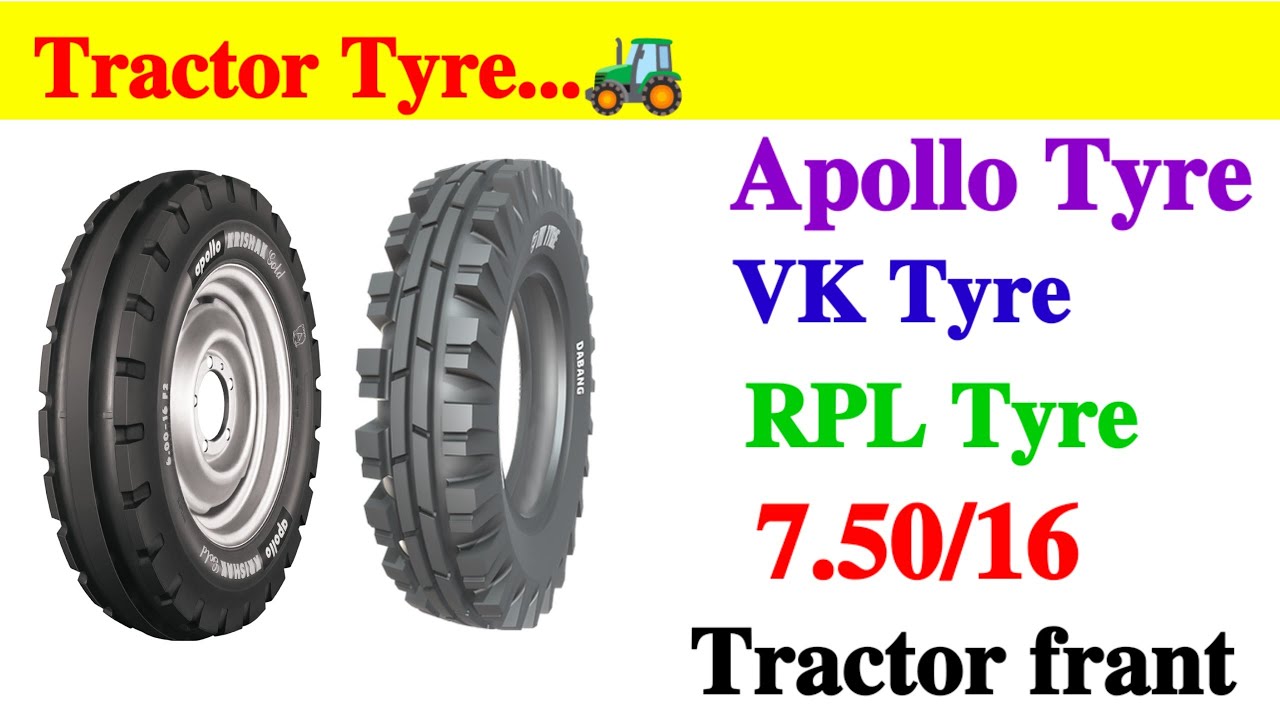 Apollo Tractor Tyres