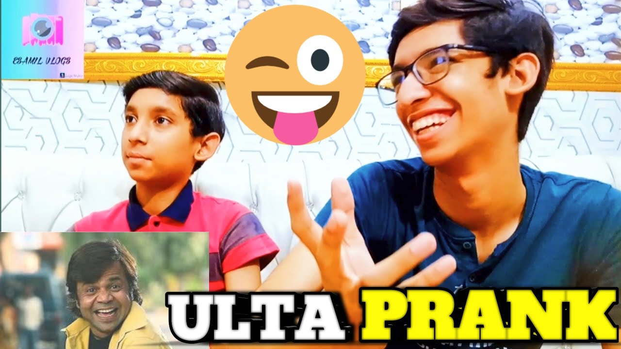 PRANK CALLS LEVEL UP Episode 7 😍| BEST PRANK CALL EVER 😁💥| Ulta Prank ...