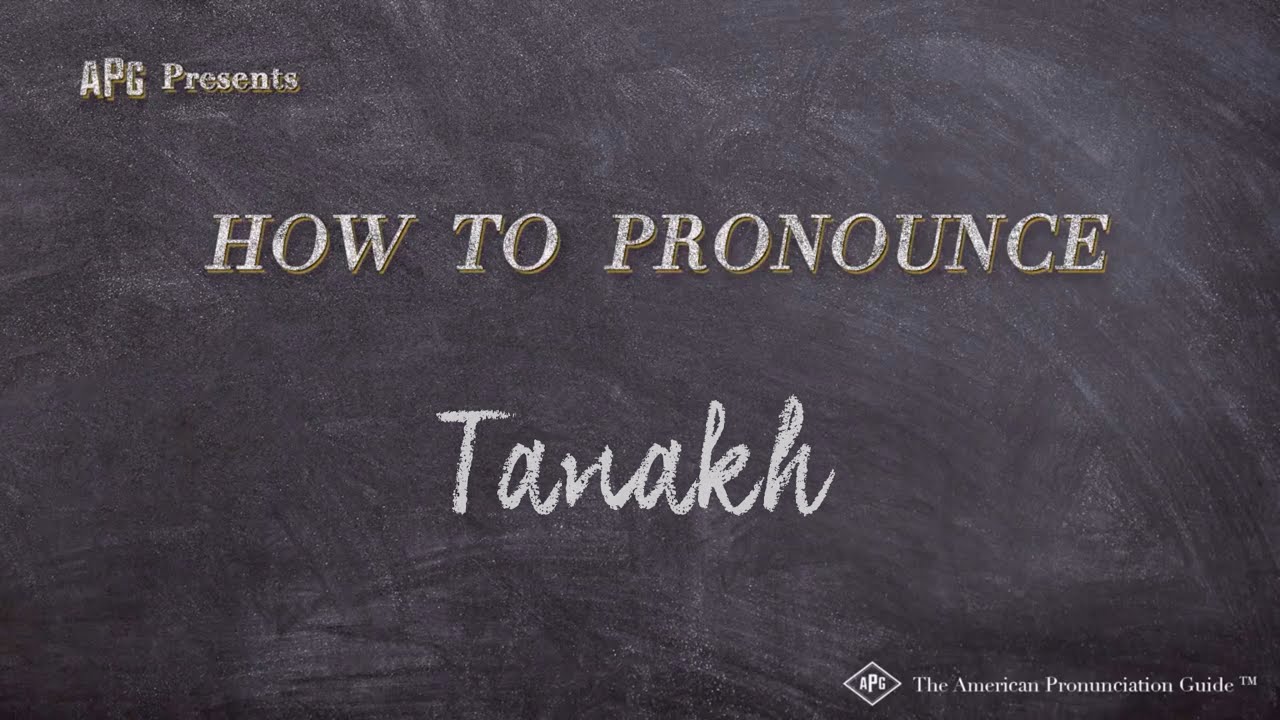 How to Pronounce Tanakh (Real Life Examples!) - YouTube