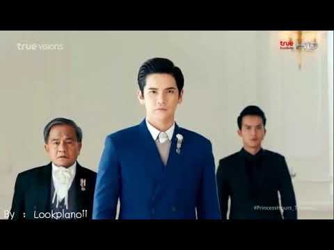 Дворец  тайская версия