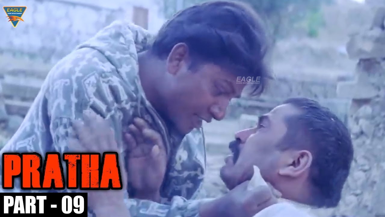 Pratha Hindi Movie || Part 09/14 || Irrfan Khan, Ashney Shroff || Eagle ...