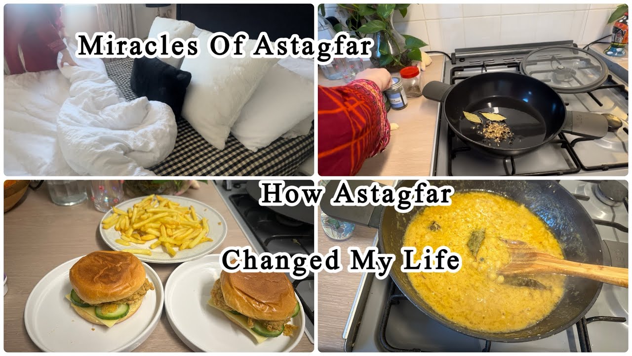 Miracle Of Astagfar |How Astagfar Has Changed My Life| Daily Recite ...