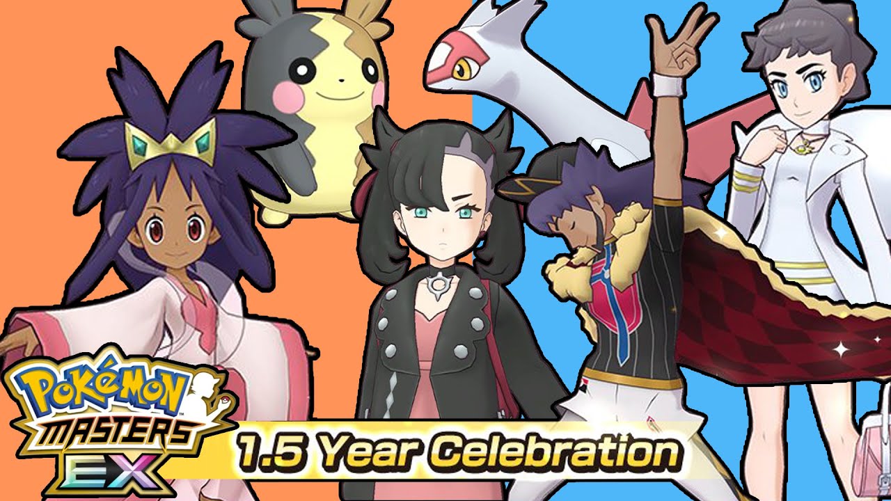 LEAKS CONFIRMED! UPDATES AND NEWS EXPLAINED! | Pokemon Masters EX - YouTube