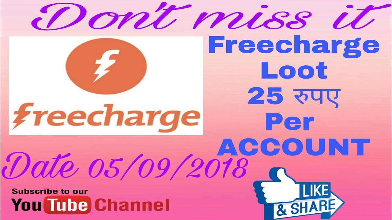 Freecharge new UPI offer - YouTube