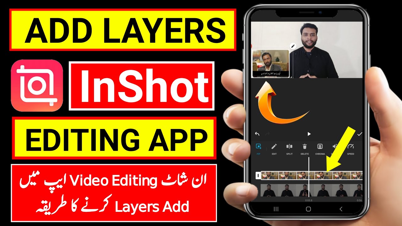 How to Add Layer in Inshot Video Editing App | How to Add Video Layers ...