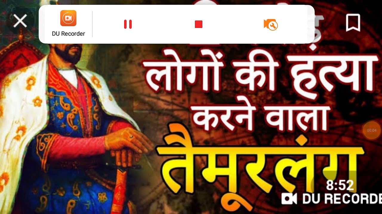 Taimur lung KO history - YouTube