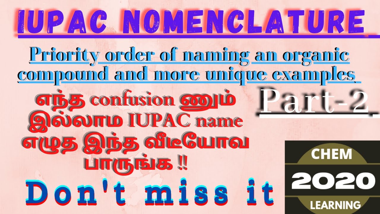 IUPAC nomenclature -priority order of alkenes , alkynes and the ...