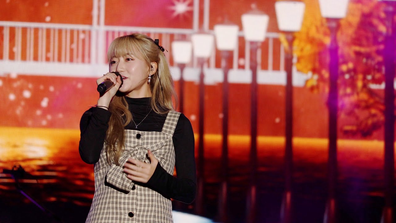 221029 경서 (Kyoung Seo) 4K 직캠 '고백연습' @차성 문화제 - YouTube