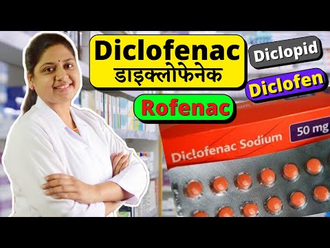 Diclofenac Sodium Tablets ip 50mg - Diclofenac Sodium