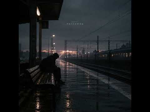NEADEKVAT - Пассажир