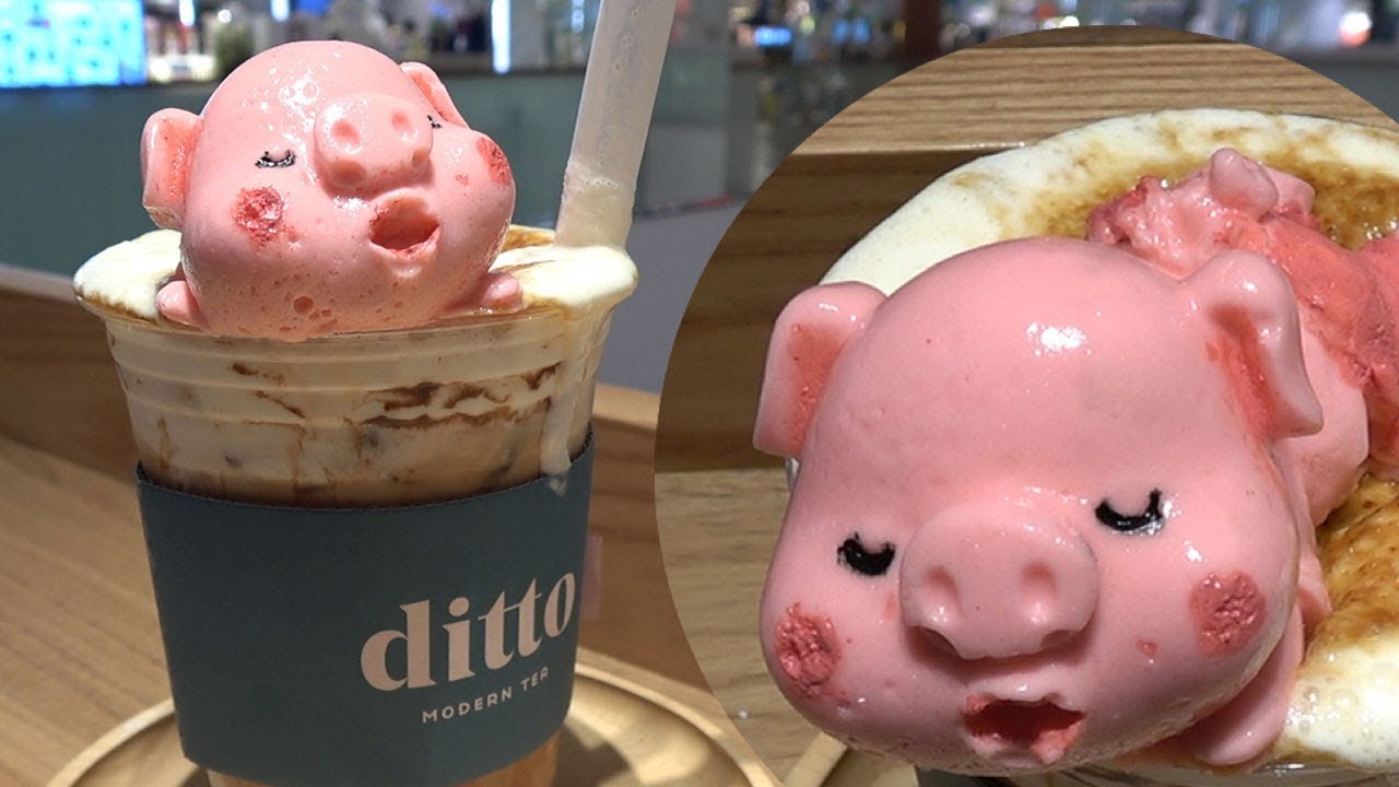 Bubble Tea With Marshmallow Pig On Top - YouTube