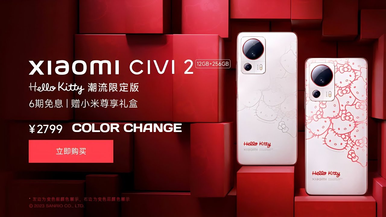 Xiaomi Civi 2 Hello kitty Limited Edition 5G 😊 | Indian Price ...