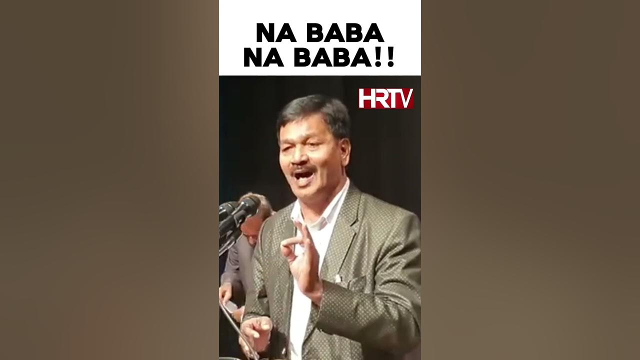 WAHEED PASHA QADRI | MAZAHIYA MUSHAIRA | HRTV - YouTube