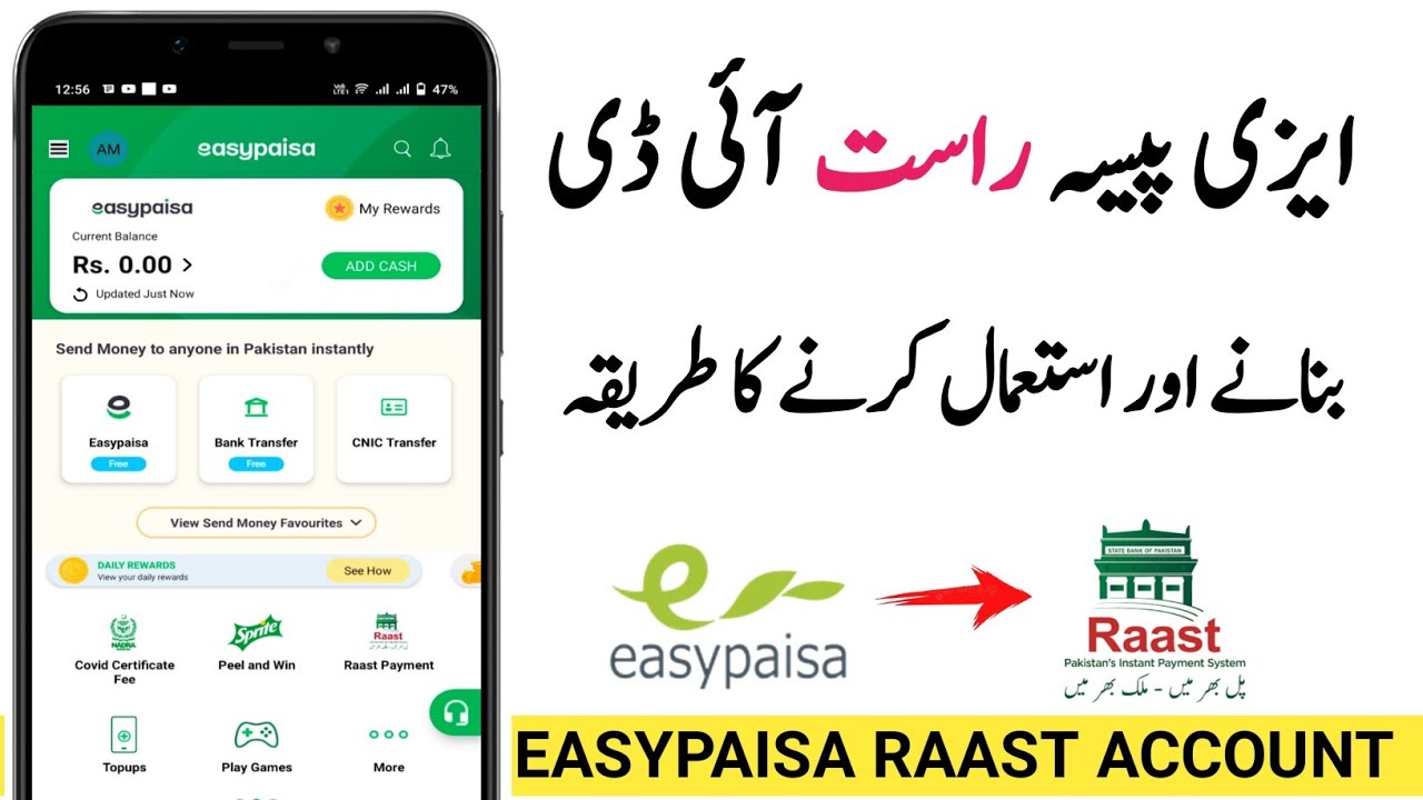 How To Create Raast Account In Easypaisa | Easypaisa Raast Id Banane Ka ...