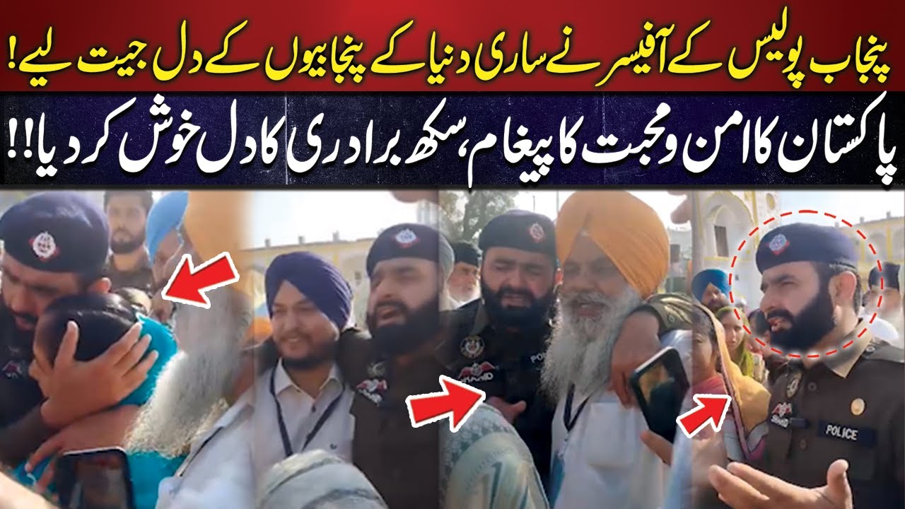 Punjab Police officer wins hearts of Punjabis all over the world ...