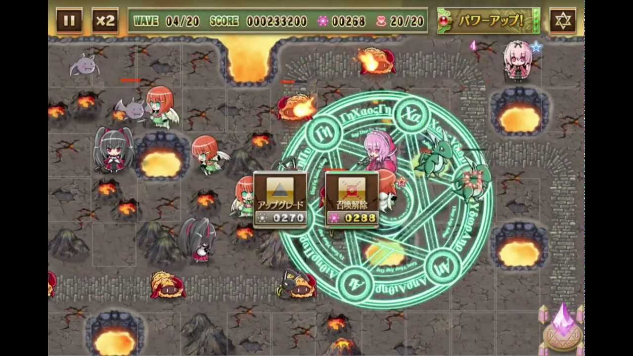 Defense Witches 4-8(No target, No release) - YouTube
