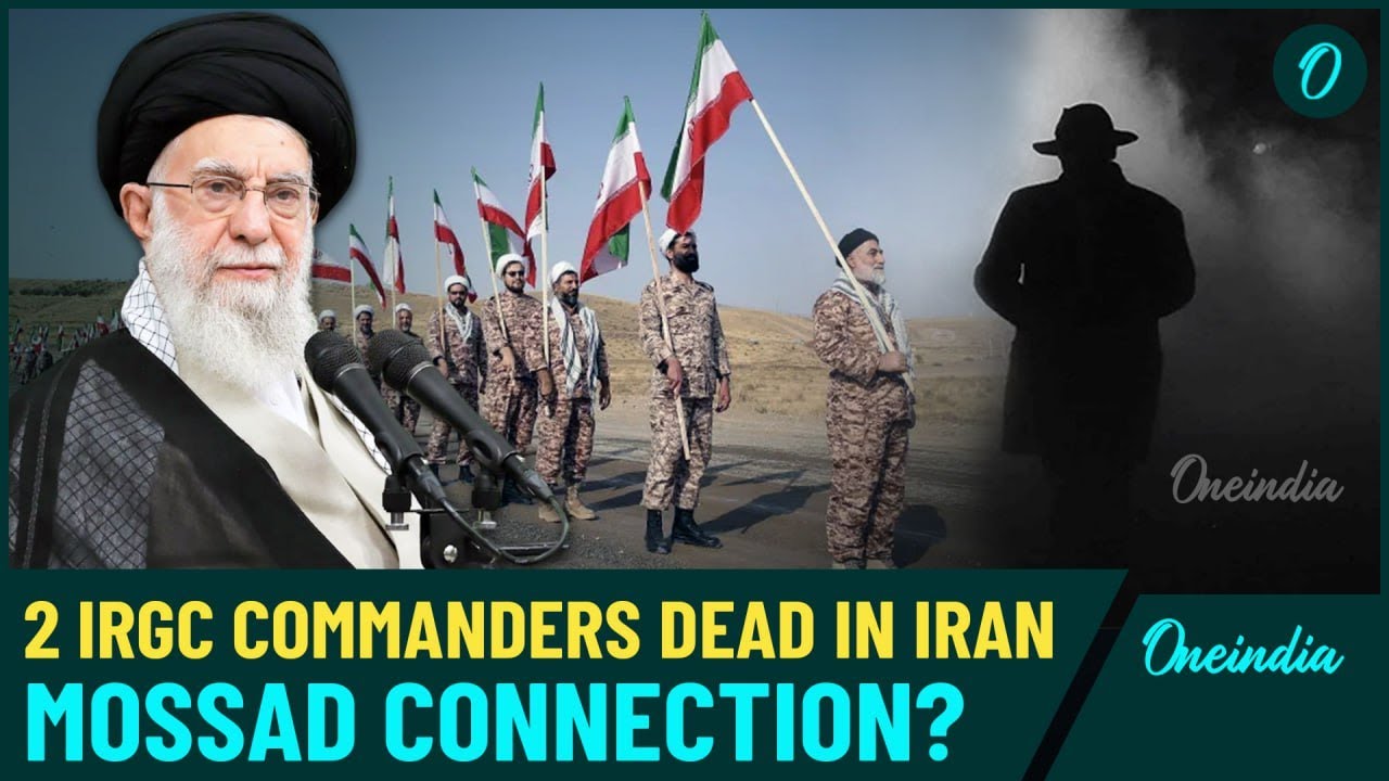 IRGC Commandos Mysteriously Killed in Iran, No Culprits Found—IDF and ...