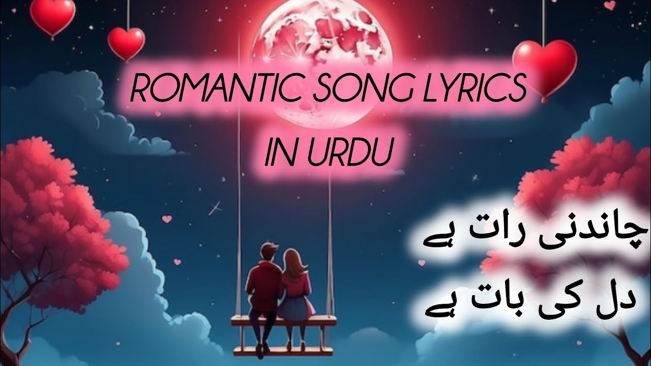 "Moonlit Night Heartfelt Talk ️ | Romantic Moments 💫"|Heart Touching ...